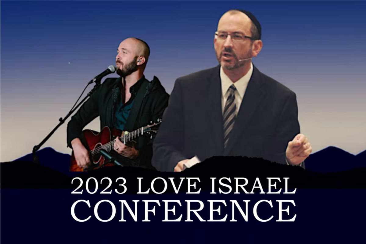 Love Israel Conference | Derek Prince Ministries