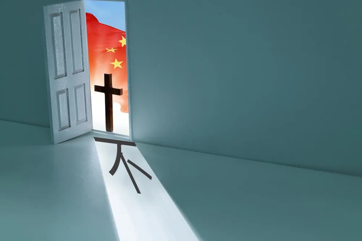 Restrictions of religious activities in China | Derek Prince Ministries